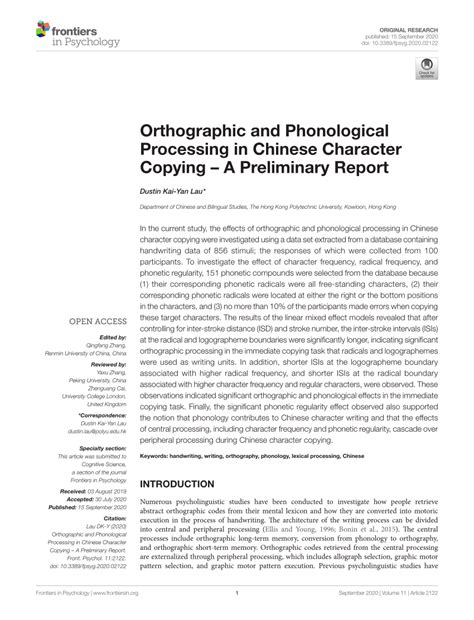 Pdf Orthographic And Phonological Processing In Chinese Character