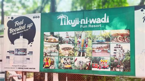 Tikuji Ni Wadi Ticket Your Gateway To Fun And Relaxation