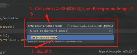 Phpstorm设置背景图片phpstorm背景图片 Csdn博客 Phpstorm设置背景图片phpstorm背景图片 Csdn博客