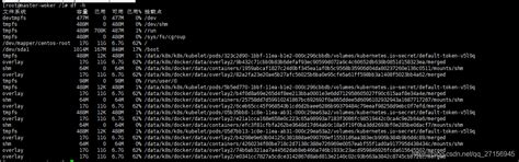 Docker目录占用磁盘空间太大，将docker的根目录迁移到其他目录当前docker根目录位于系统根目录可能会占用大量系统空间影响系统