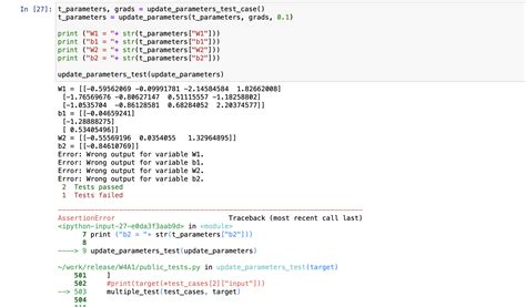 Use Gives Wrong Result And Does Not Pass The Test Neural