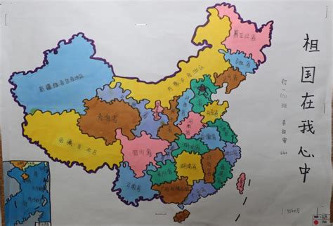 初一年级开展手绘中国地图作品展评 西安交通大学附属中学雁塔校区