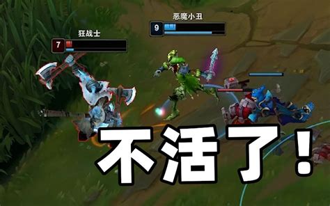 《三分钟的强势期》 觅渡dzg 觅渡dzg 哔哩哔哩视频