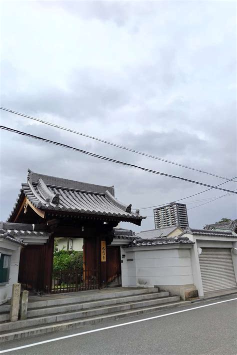品蓮山 九應寺入口卍品蓮山 九應寺大阪府大阪市天王寺区 八百万の神
