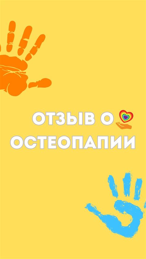 Медицинская реабилитация детей с овз Краснодар Дорогие друзья 🙌 5 и 6 июня в нашем центре