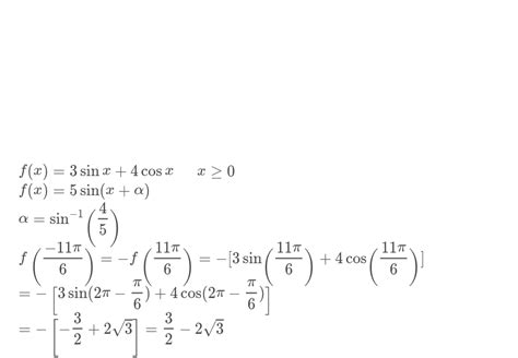 Let F Be An Odd Defined On The S Numbers Such That X Geq 0 F X 3 Sin X 4 Cos X