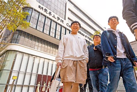 學費暫不調整 招生方向不變 明愛專上學院升格聖方濟各大學 Am730
