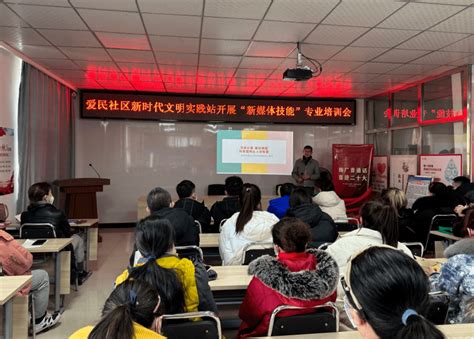 正阳街道爱民社区送“岗”到家居民就业实践