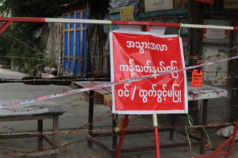 Dvb မန္တလေး ရေကြောင်းညွှန်ကြားမှုဦးစီးဌာနရုံးတွင် ကိုဗစ် ၁၉ လူနာ ၁၁ ဦးတွေ့ရှိ