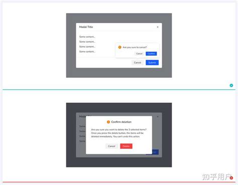 在已有的弹窗上需要二次确认，除了再弹一个弹窗，还有哪些解决方案？ 知乎