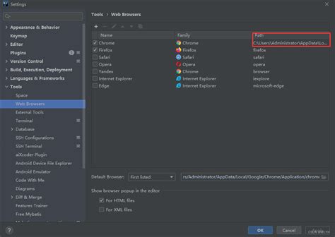 Idea Windows找不到文件chrome Csdn博客