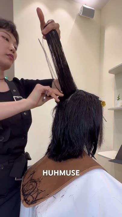 중단발스타일 손질 쉬운 중단발레이어드컷 Youtube