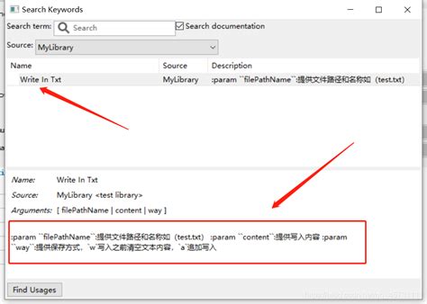 Robotframework导入自定义库，并添加关键字使用方法描述。 Csdn博客