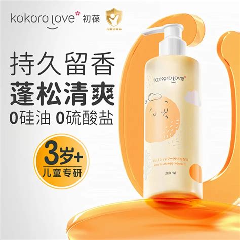 沐浴露 商品搜索 京东 花瓣网