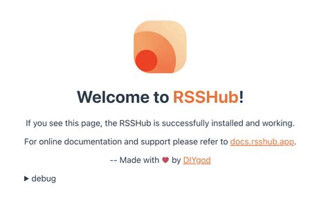 创建自定义rss源教程