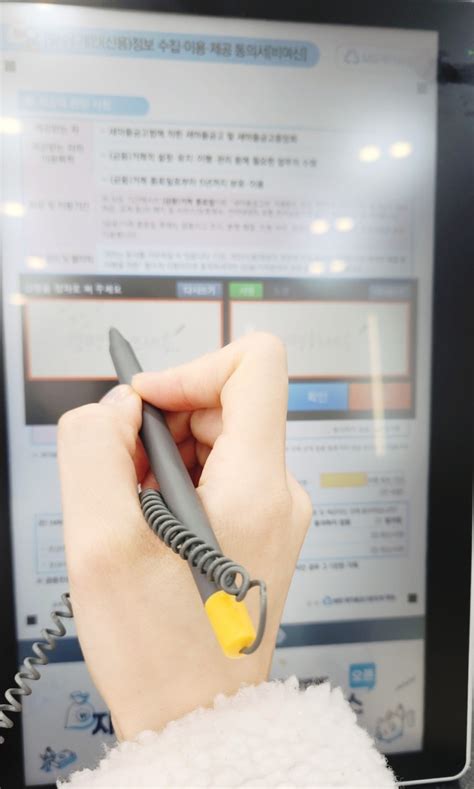 정기예금 정기적금 금리계산하는법 아기 통장 만들기 서류 네이버 블로그