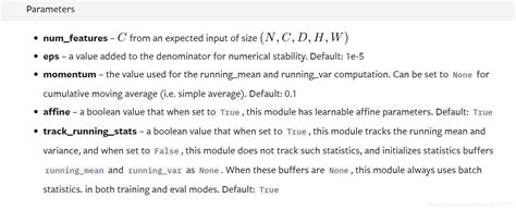 Torchnnbatchnorm3d Csdn博客