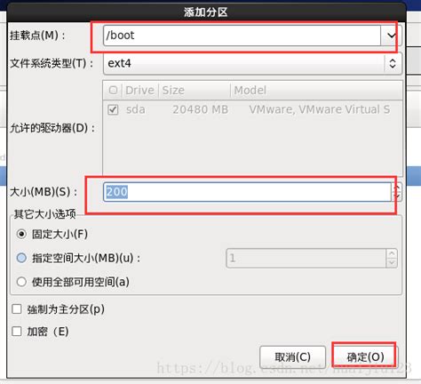 linux的安装教程 菜鸟教程 linux操作系统安装教程 csdn博客