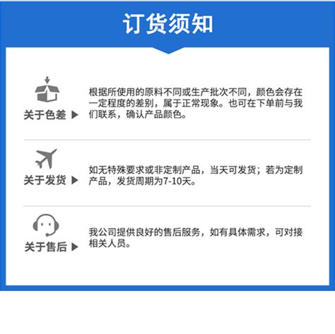 明月 Bmsfu 岩藻多糖 纯度可选 海藻提取物 食品级原料 阿里巴巴