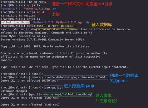 Mysql数据库的高级sql语句与高级操作高级语言调用sql函数 Csdn博客 Mysql数据库的高级sql语句与高级操作高级语言调用sql函数 Csdn博客