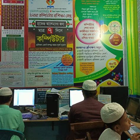 আখলাকের গুরুত্ব সন্তানকে সত্যিকারের মানুষ হিসেবে গড়ে তুলতে যে কথাগুলো মনে রাখা উচিত। By