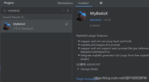 【推荐】idea 插件 推荐idea快速修改字符串驼峰格式51cto博客idea修改字符集