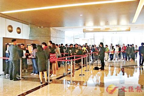 匯璽II趁旺加推賣貴11 香港文匯報