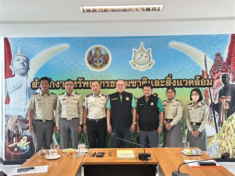 สบอ 9 สำนักบริหารพื้นที่อนุรักษ์ที่ 9 อุบลราชธานี