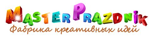 Блог Татьяны Бодрячок: Бусы для снегурочки!