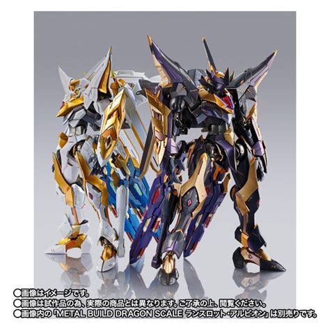 Code Geass Pure Almaria Metal Build Dragon Scale Lancelot Albion