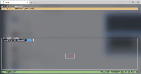 tmux vs screen qxdn的乐园