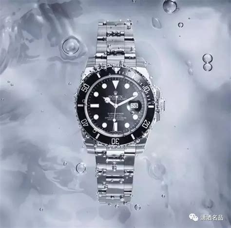 劳力士黑水鬼值得入手吗？看完你就明白了凤凰网