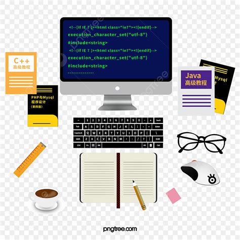 프로그래머 일상 일러스트 작업 필수 용품 책 커피 컴퓨터 Png 일러스트 및 Psd 이미지 무료 다운로드 Pngtree