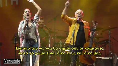 ΟΤΑΝ ΣΦΙΓΓΟΥΝ ΤΟ ΧΕΡΙ Youtube