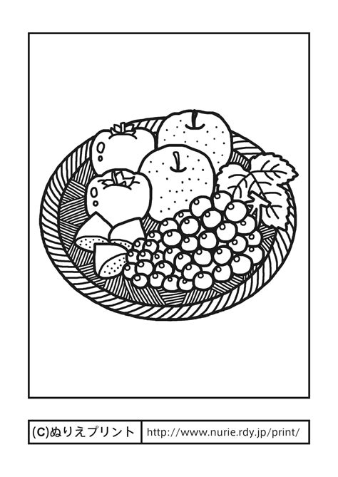 あき 秋 のくだもの 主線黒 くだもの こどものぬりえぬりえプリント