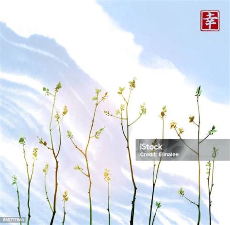 신선한 녹색 잎와 푸른 하늘 나무 지점 상형 문자를행복에 포함 되어 있습니다 전통적인 동양 잉크 그림 Sumie U죄가 화 나뭇가지에 대한 스톡 벡터 아트 및 기타 이미지