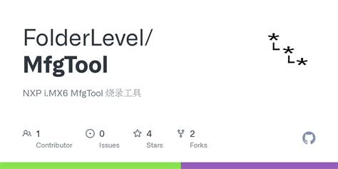 Github Folderlevelmfgtool Nxp Imx6 Mfgtool 烧录工具