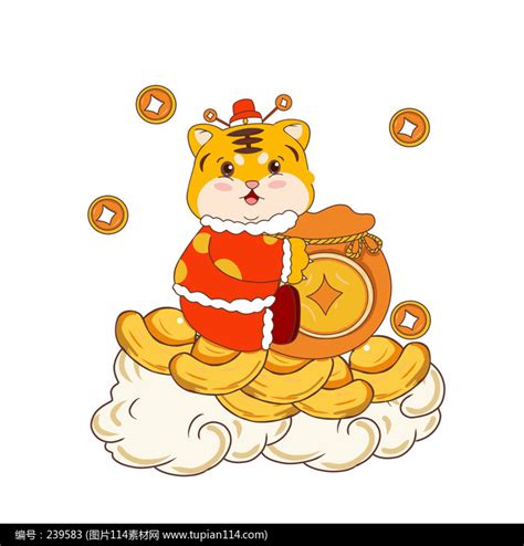 卡通国潮老虎 图片114