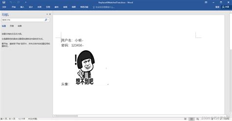 Java生成docx文件、pdf文件、docx转pdf、docx转图片 Pdf转图片工具java 生成带格式的docx Csdn博客