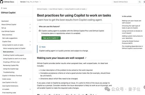 代码智能体占领github！自动修bug、加功能、写文档，一台手机就能指挥 知乎