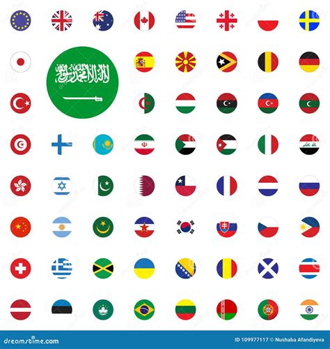 Icono Redondo De La Bandera De La Arabia Saudita Iconos Redondos Del