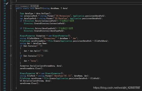 Unity游戏存档在线解密mob64ca140a59b0的技术博客51cto博客
