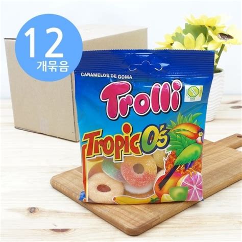 아루마트 도매전문 쇼핑몰