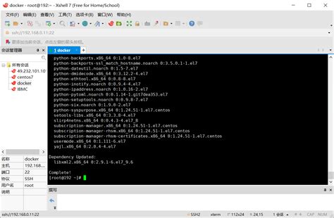 Centos7安装docker并搭建dvwa靶场和pikachu靶场 阿里云开发者社区