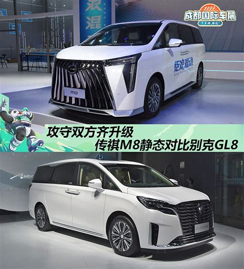 文章图片汽车之家