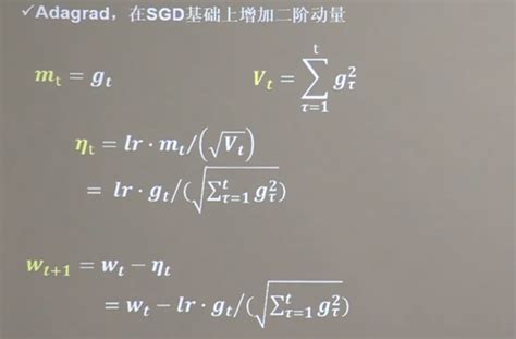 Tensorflow入门到入土轻量版 Autumnal