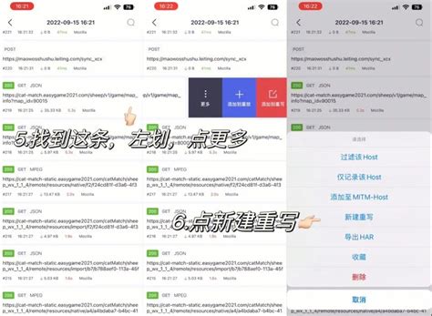 羊了个羊怎么通关 每日一关通关技巧图文详细攻略 燕鹿手游网
