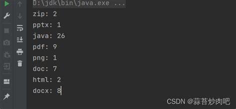 java之查询文件夹里所有的文件数量 java 判断文件夹里面有多少个文件 csdn博客
