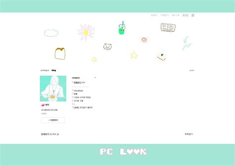 Blog Identity Design On Behance