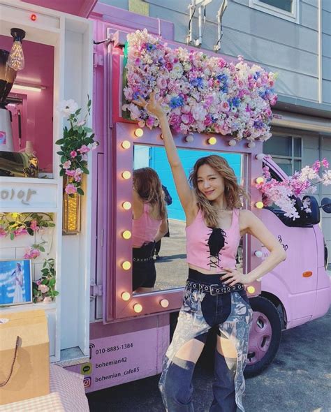 Sunye Min On Instagram “소중한 날이었다💞 커피차고마워요” Kpop Idol Pop Idol Kpop